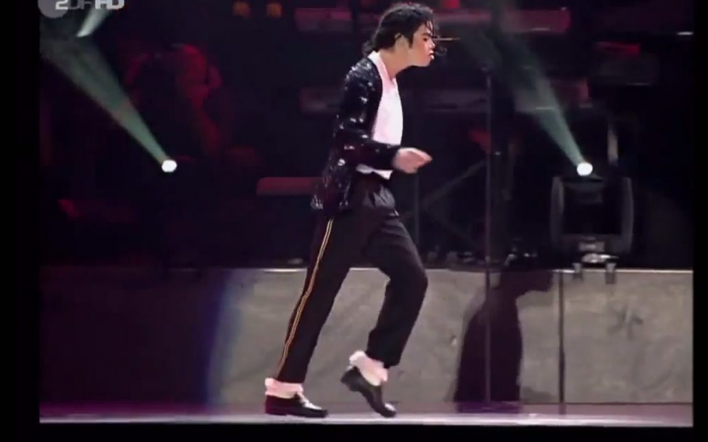 Movimientos De Baile De Michael Jackson Moonwalk