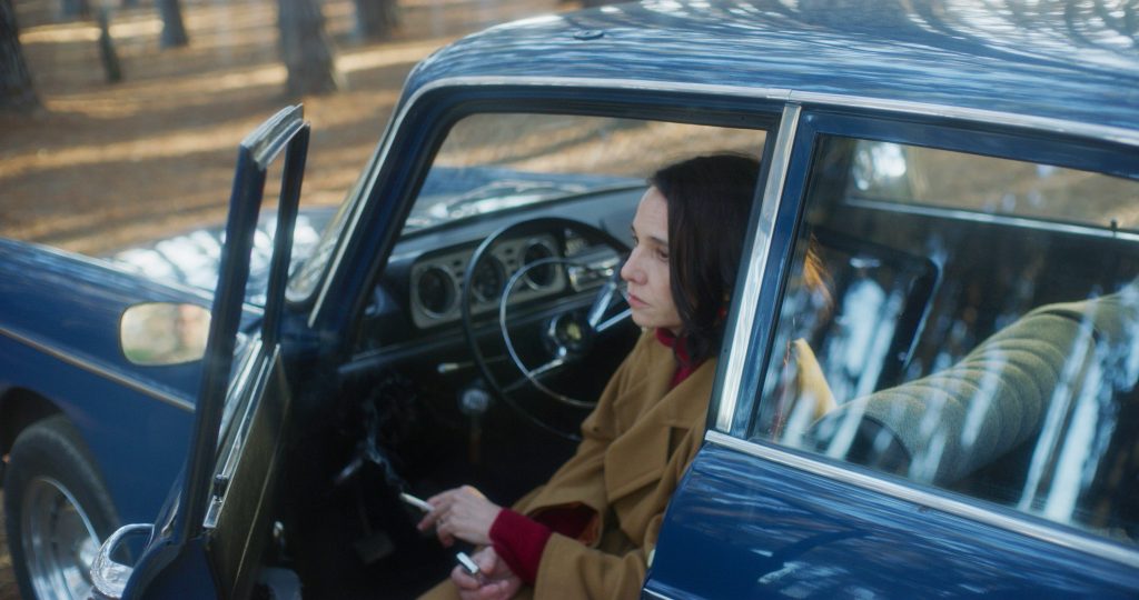 1976: Trailer de la película que representará a Chile en Cannes 2022 ...