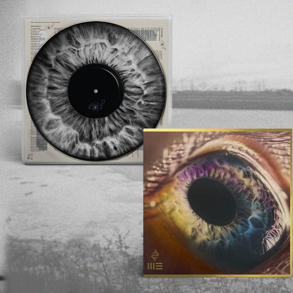 ¡Otro adelanto! Arcade Fire revela otra canción de su nuevo disco "WE ...