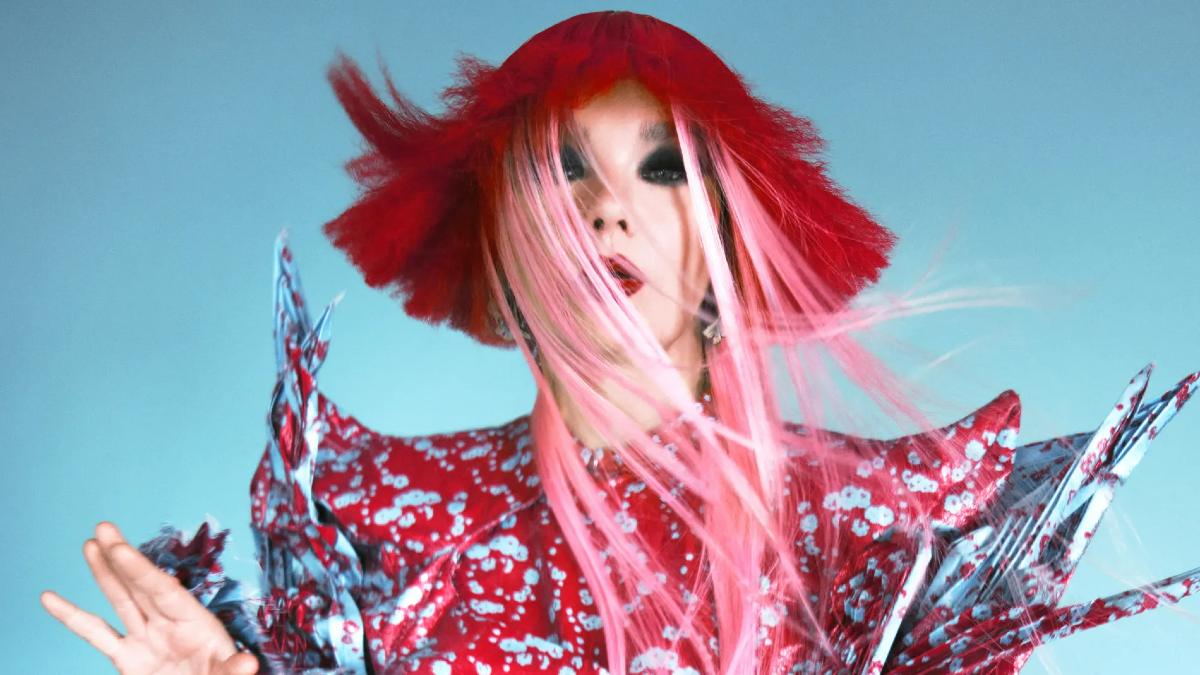 Bjork revela portada de nuevo disco Fossora y fecha de estreno — Rock&Pop